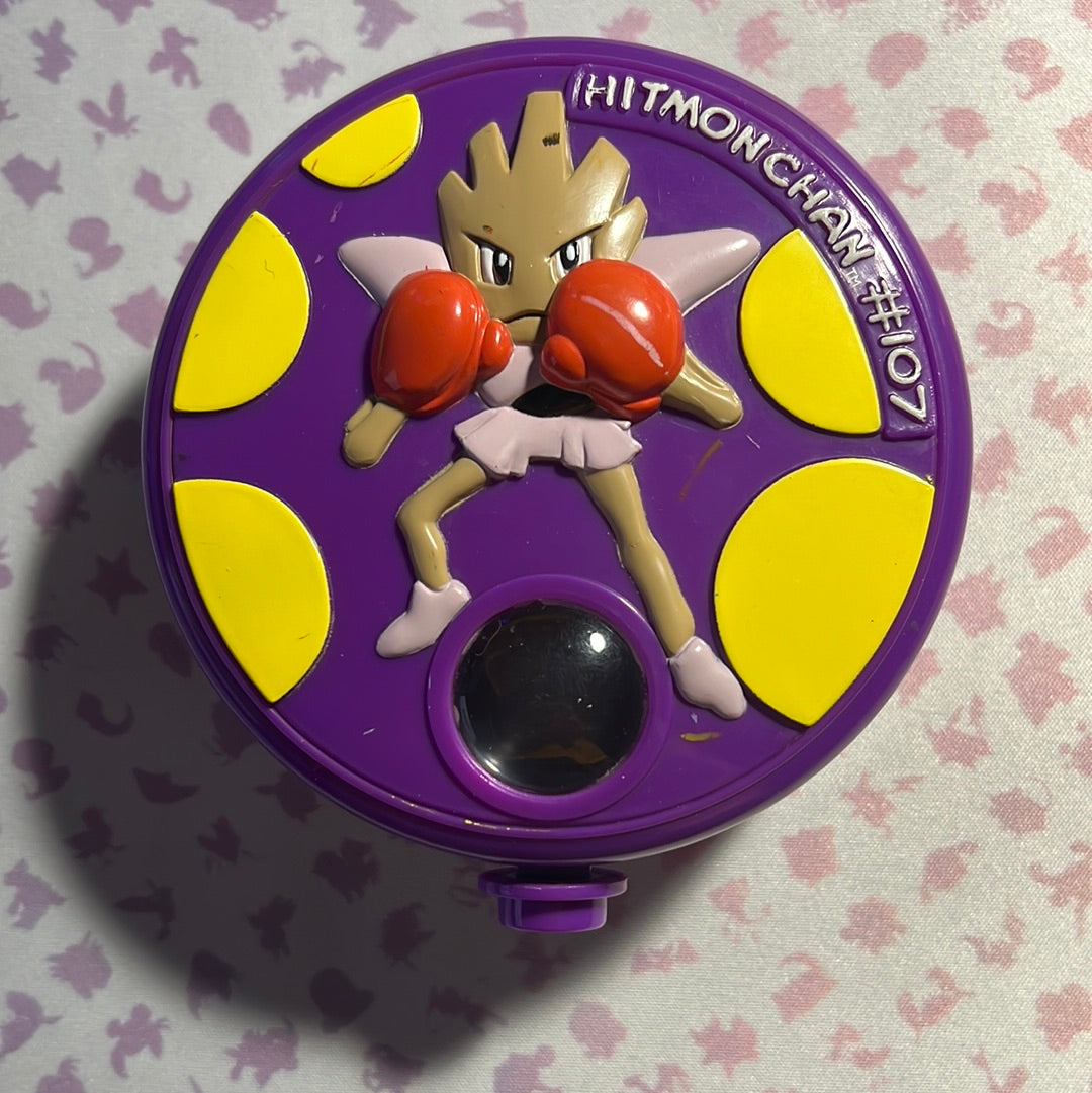 Vintage Pokemon Marble Case - Hitmonlee – American Hobby Time LLC