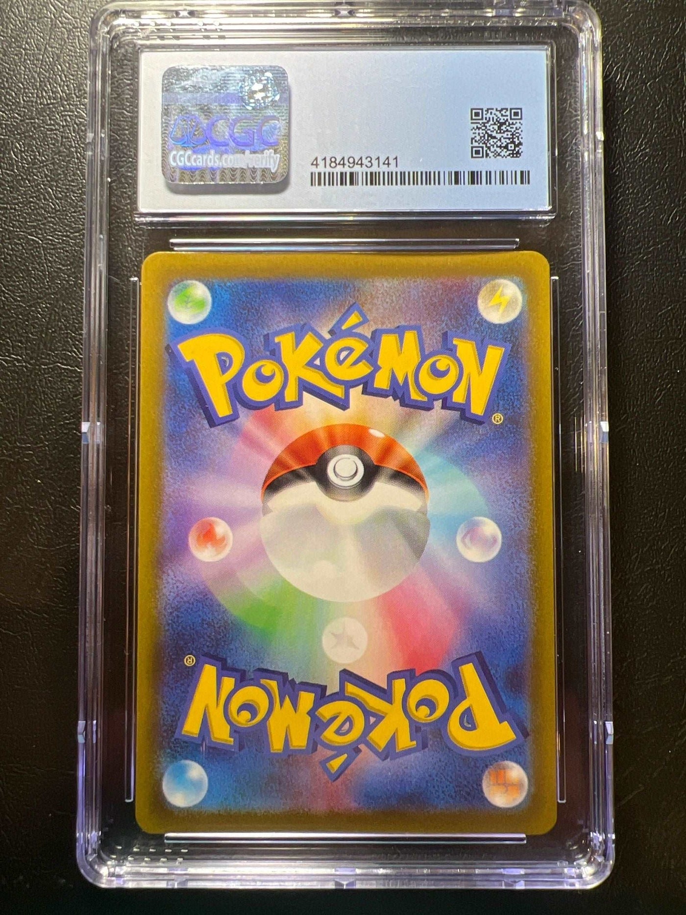 CGC 10 - Lapras - Japanese - VSTAR Universe - 177/172 - Art Rare (2022 ...