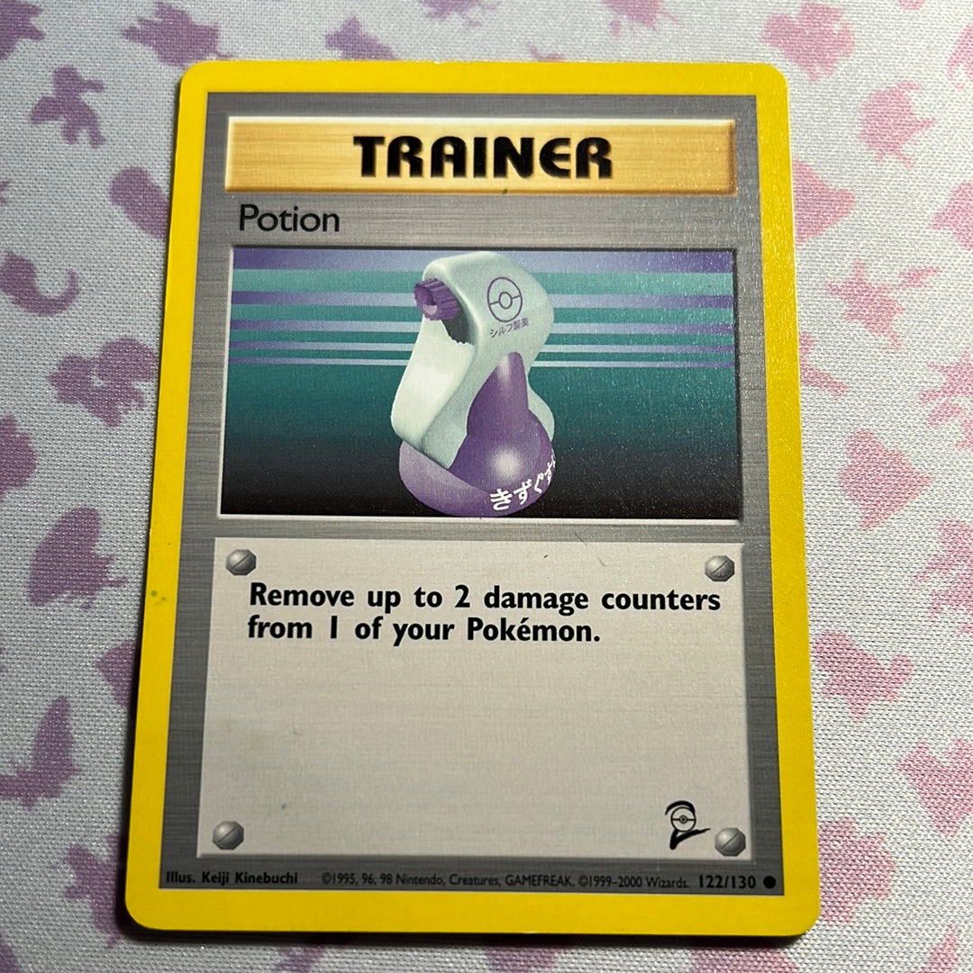 Trainer - Potion - Base Set 2 122/130 (LP) – American Hobby Time LLC